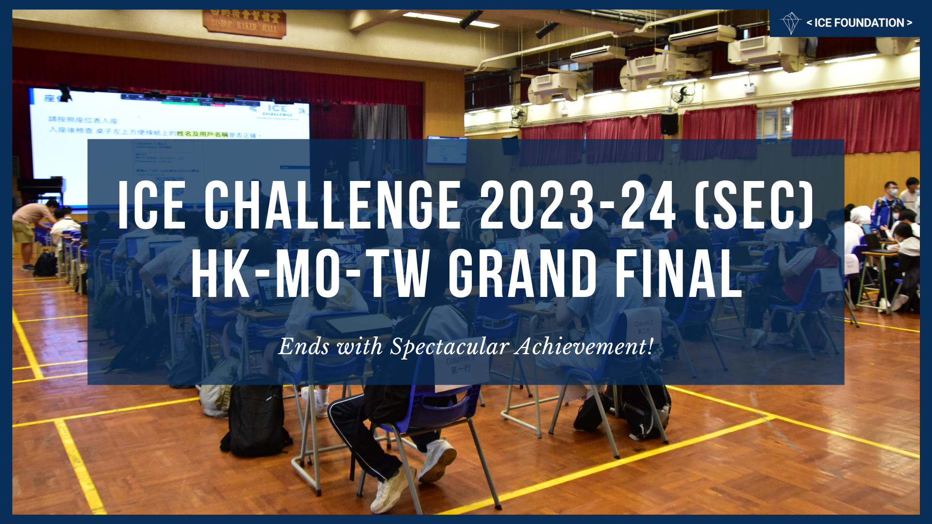 ICE Challenge 2023-24 (Secondary Division): Ends with Spectacular ...